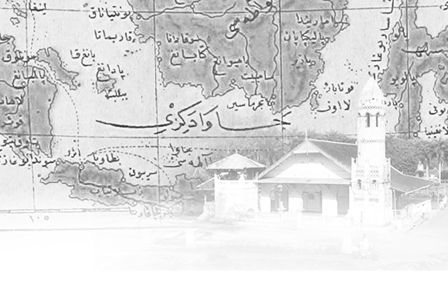 Jaringan Ulama Bogor – Pejuang Islam Sejak Era Utsmaniyah (Abad 19–20 M ...